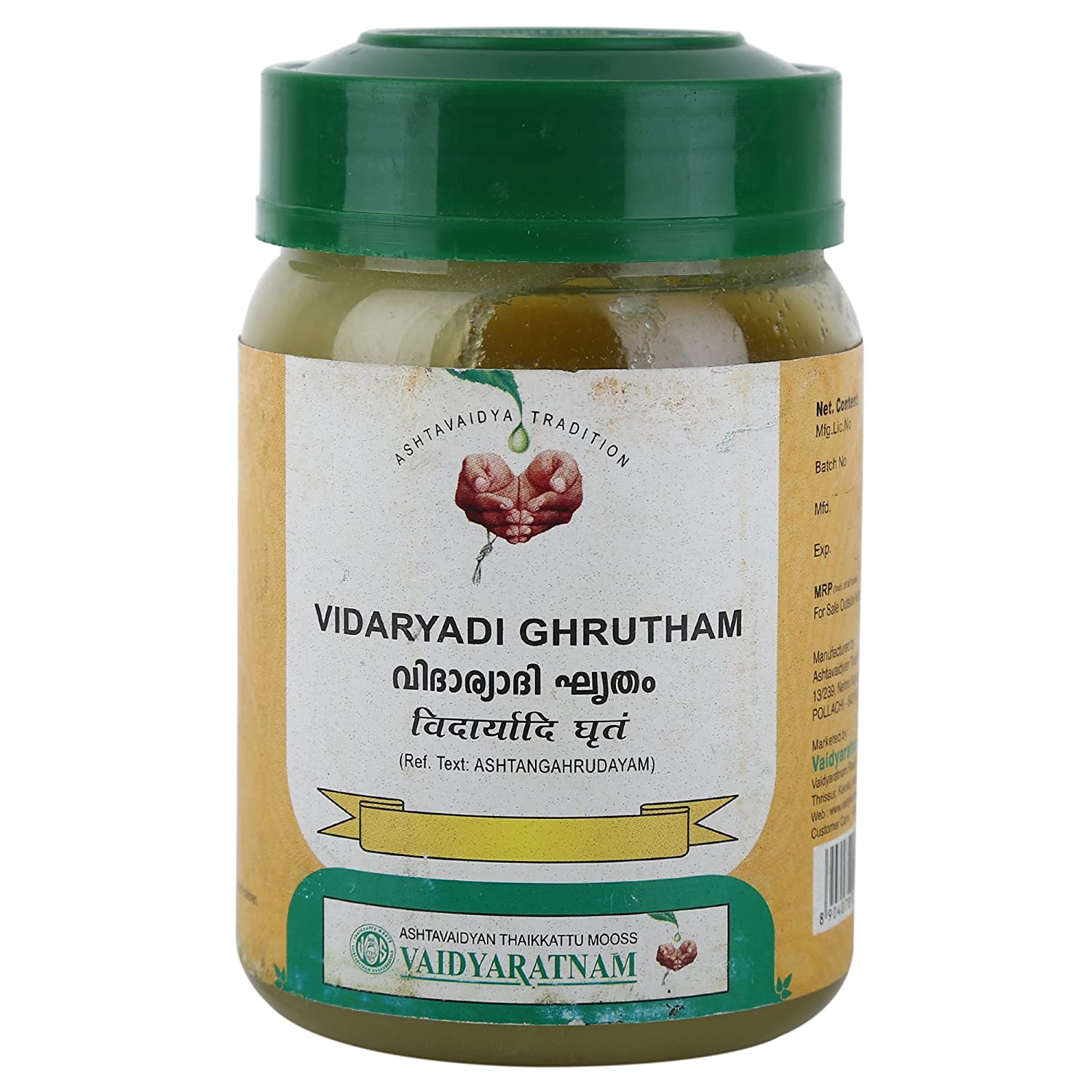Vidaryadi Gritha (150Gm) - Vaidyaratnam - AyurCentral Online