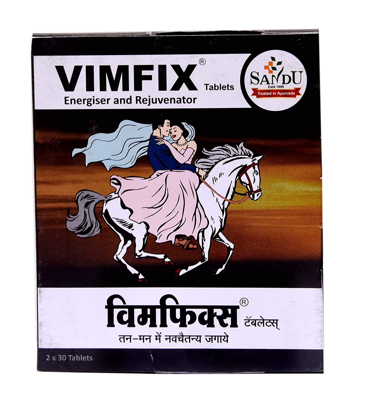 Vimfix Tablet (30Tabs) - Sandu - AyurCentral Online