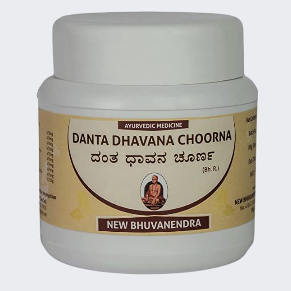 Danta Dhavana Churna - AyurCentral Online