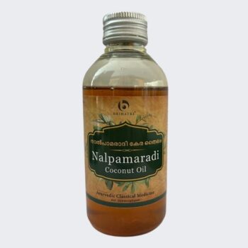 Nalpamaradi Coconut Oil - AyurCentral Online