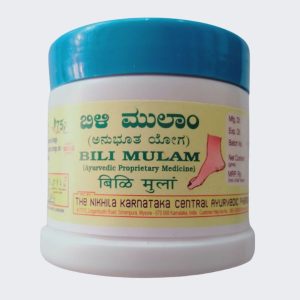 Bili Mulam - Nkca Pharma - AyurCentral Online