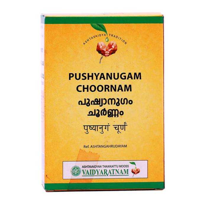 Pushyanugam Choornam - AyurCentral Online