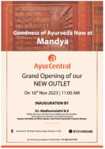 Amruthaballi Plant Benefits: Ayurvedic Uses, Healing Properties & More