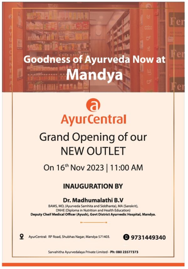 Cardiumplus-10%OFF-Lowest Price in India