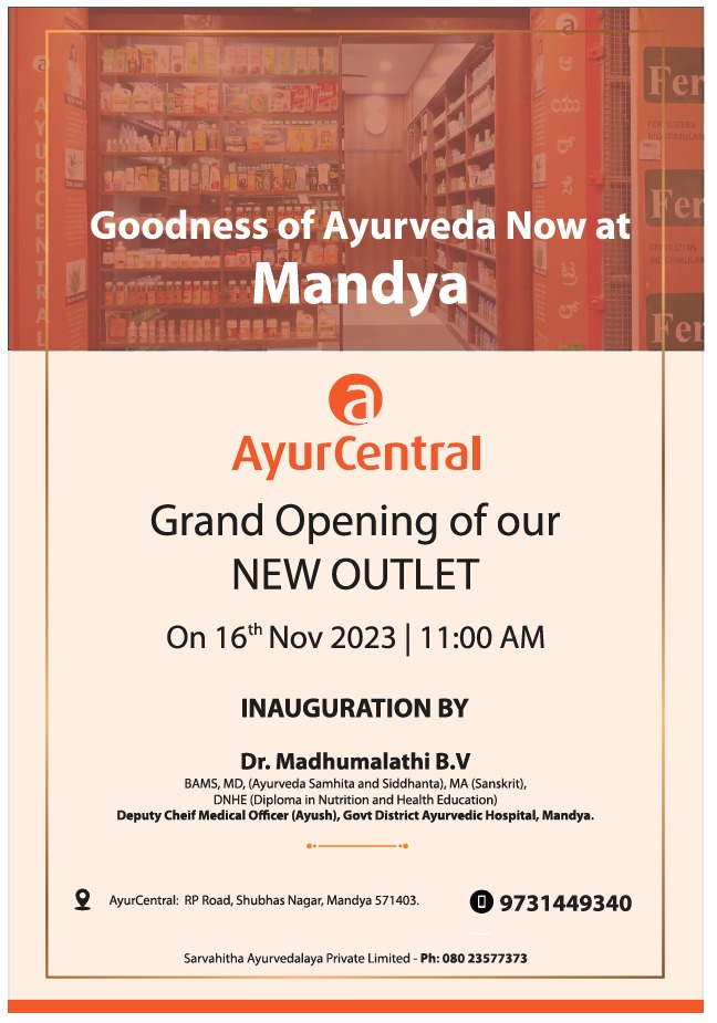 Cardiumplus-10%OFF-Lowest Price in India