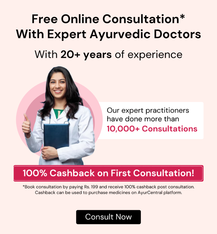 Slimex Powder (200Gm) - Lala Dawasaz - AyurCentral Online