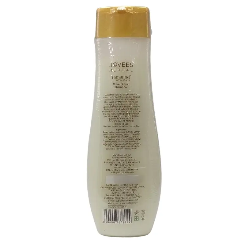 Tamarind Colour Lock Shampoo - AyurCentral Online