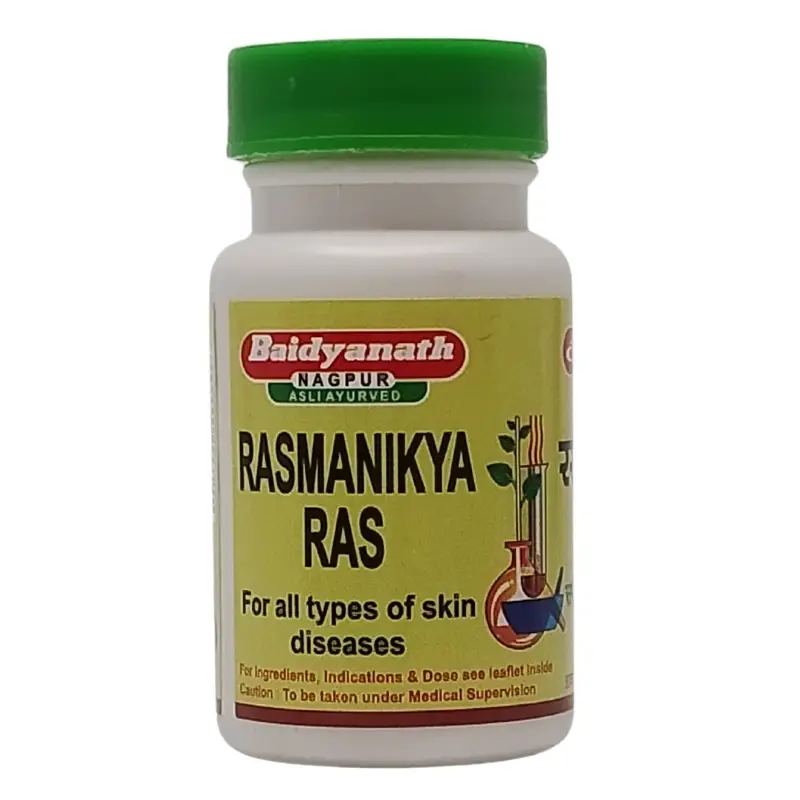 Rasmanikya Ras (10Gm) - Baidyanath - AyurCentral Online