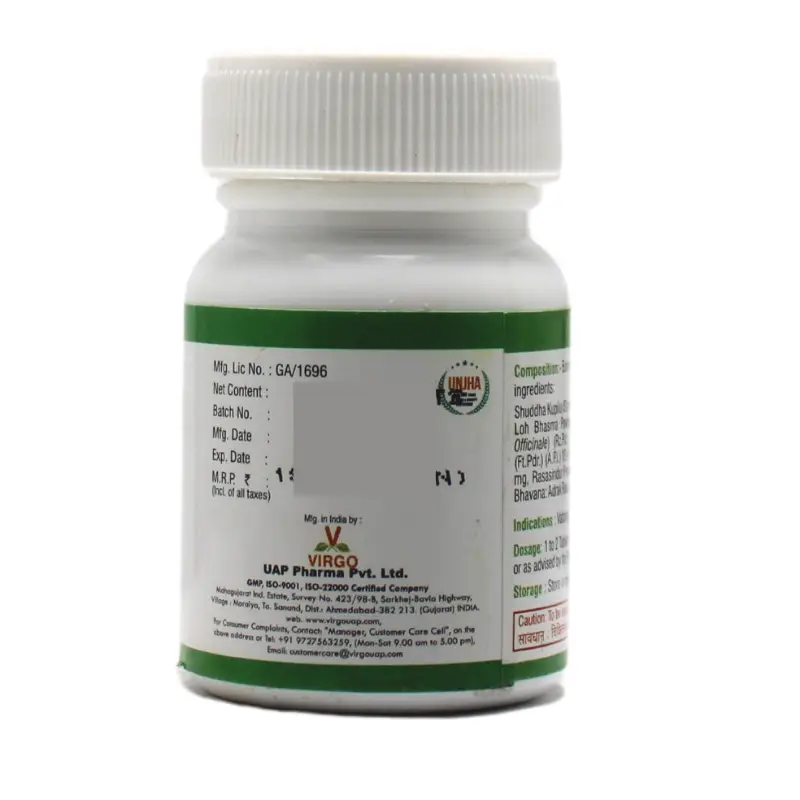 Buy Virgo Navajivan Rasa (80Tabs) - Unjha