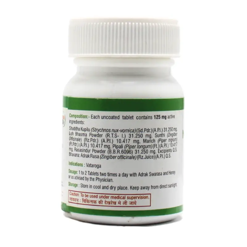 Buy Virgo Navajivan Rasa (80Tabs) - Unjha