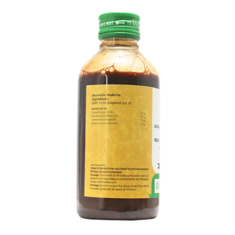 Aragwadhamruthadi Kashayam - AyurCentral Online