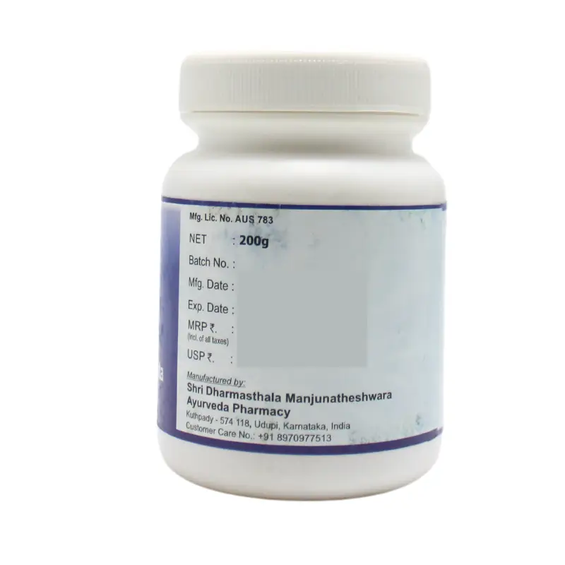 Buy Gugglu Thiktha Gritha - Sdm Ayurveda