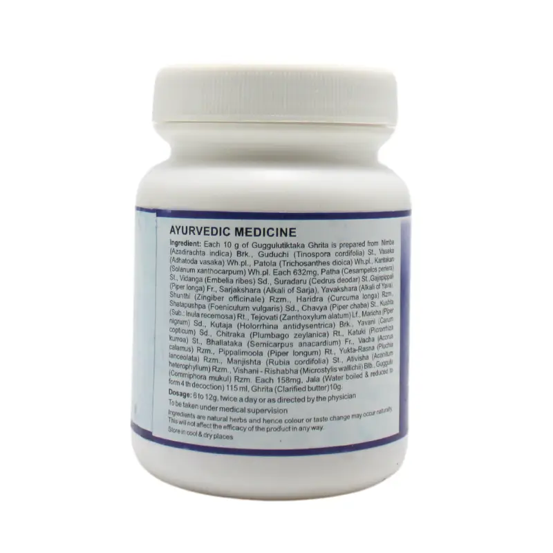 Buy Gugglu Thiktha Gritha - Sdm Ayurveda