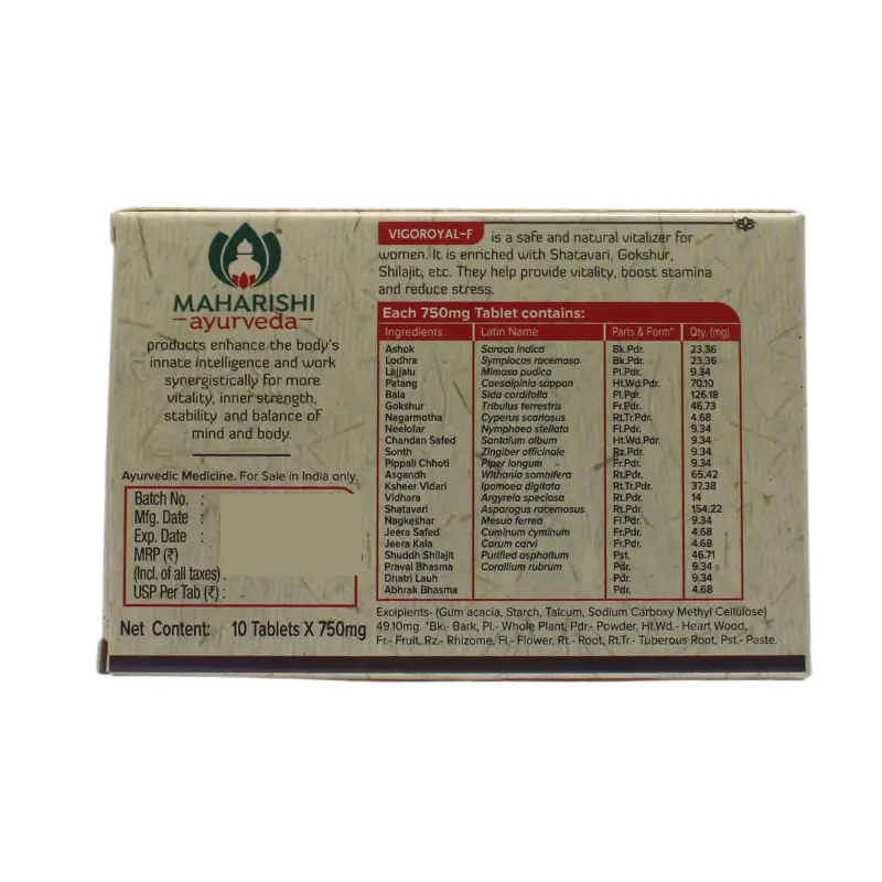 Buy Vigoroyal F Tablet (10Tabs) - Maharishi Ayurveda