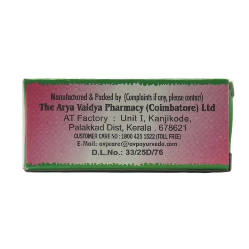 Shop Ksheerabala 101 Drops (10ml) - Arya Vaidya Pharma