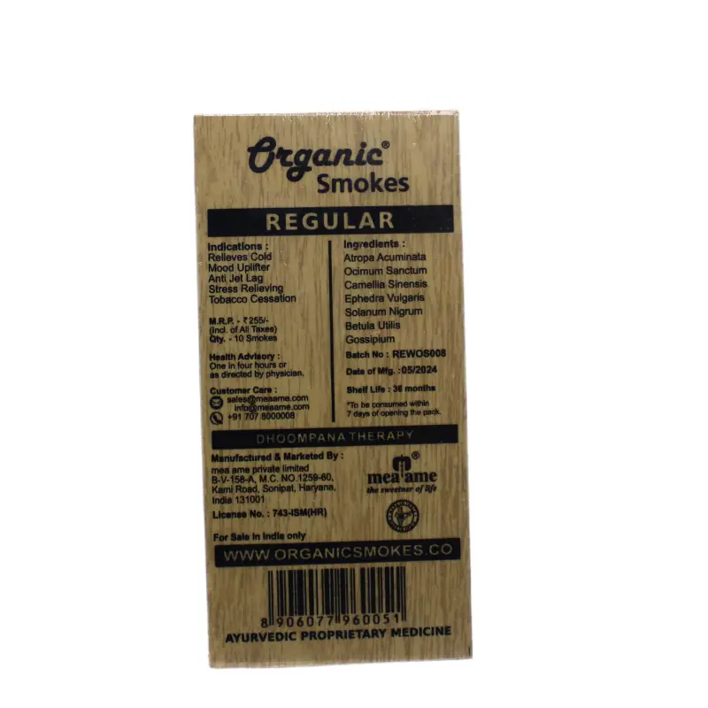 Buy Organic Smokes ( Regular) - Mea Ame Global