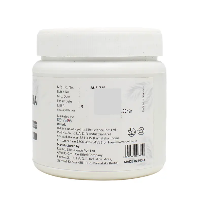 Buy Kalyanaka Avaleha 100gm - Revinto