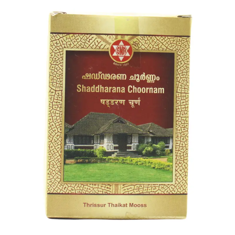 Buy Shaddarana Churna (50Gm) - Sna Oushadhasala