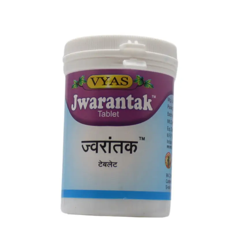 Buy Jwarantak Tablet (50Tabs) - Vyas Pharma