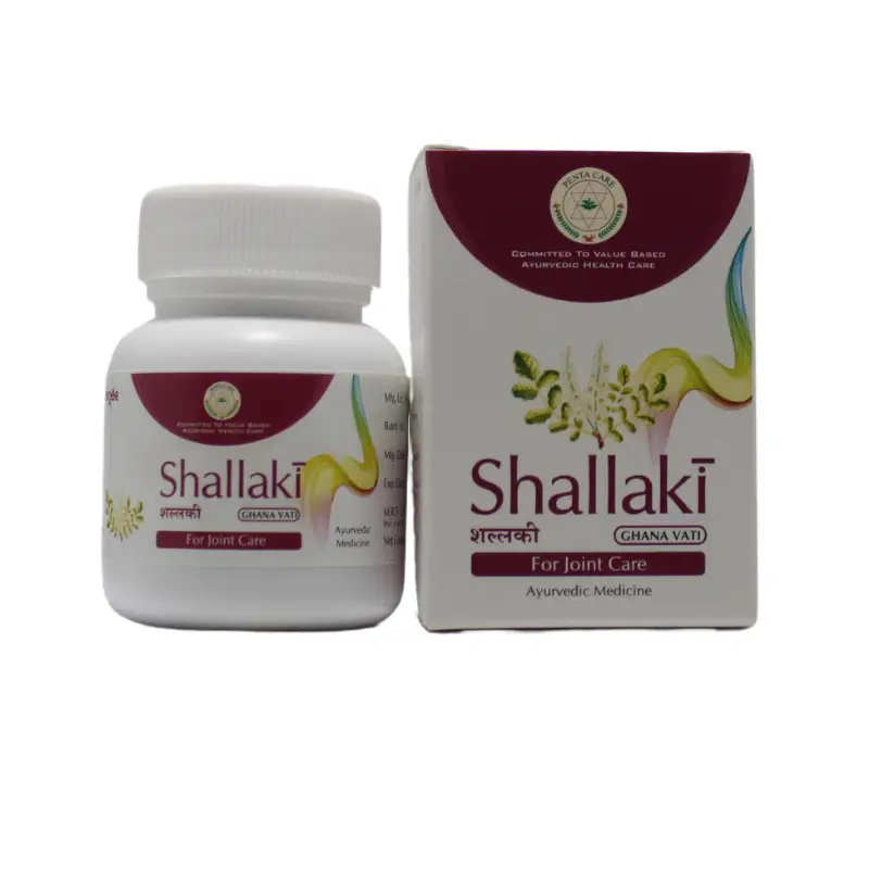 Buy Shallaki Ghana Vati (45Tabs) - Pentacare