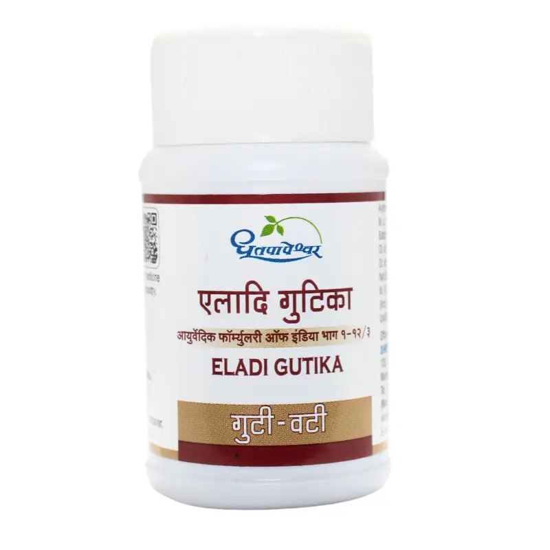 Buy Eladi Gutika (60Tabs) - Dhootapapeshwar