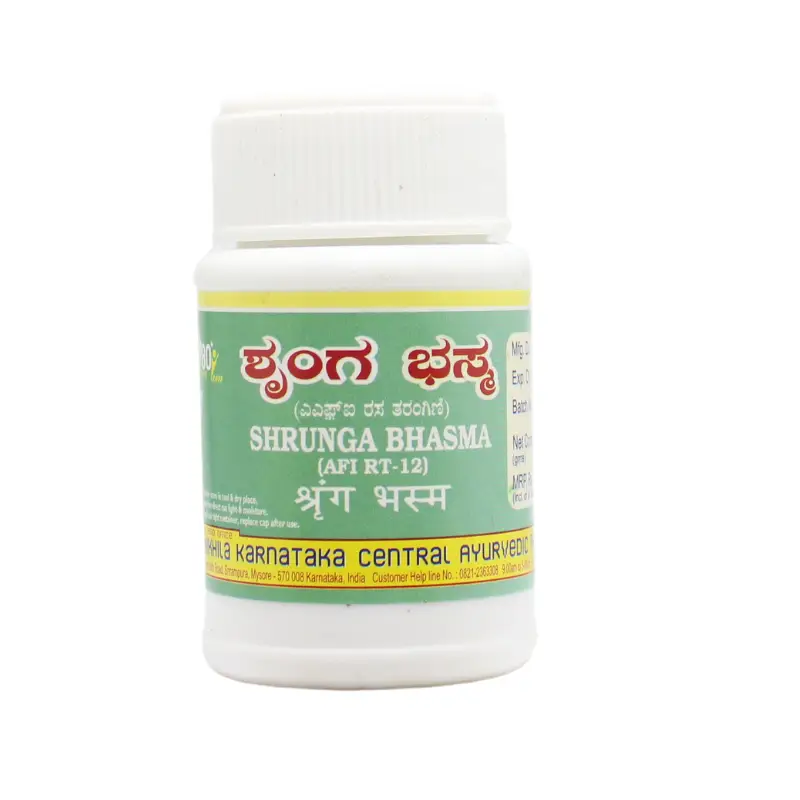 Buy Nkca Pharma Shringa Bhasma 10Gm - Pure Ayurveda