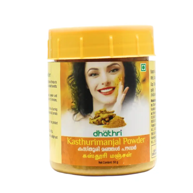 Dhathri Kasthurimanjal Powder - AyurCentral Online